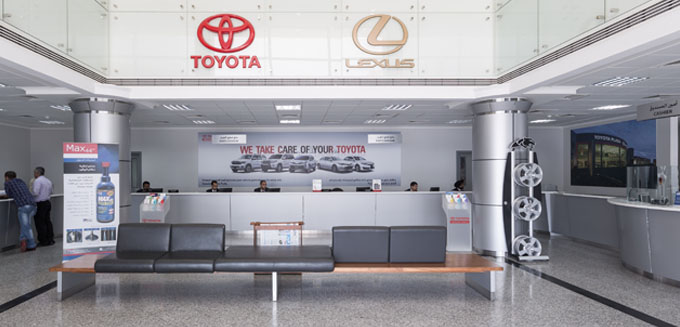 Contact us | Lexus Bahrain